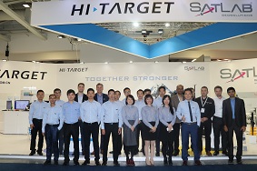 Hi-Target introduces new high performance GNSS Receiver and GIS product ...