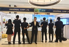 Hi-Target and Universal corp Work Together to Expand Market in Thailand ...