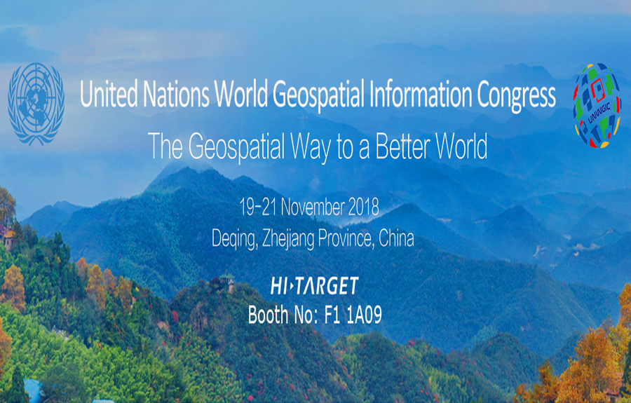 Why Not Take a Trip to Deqing with Hi-Target? - Hi-Target Surveying ...