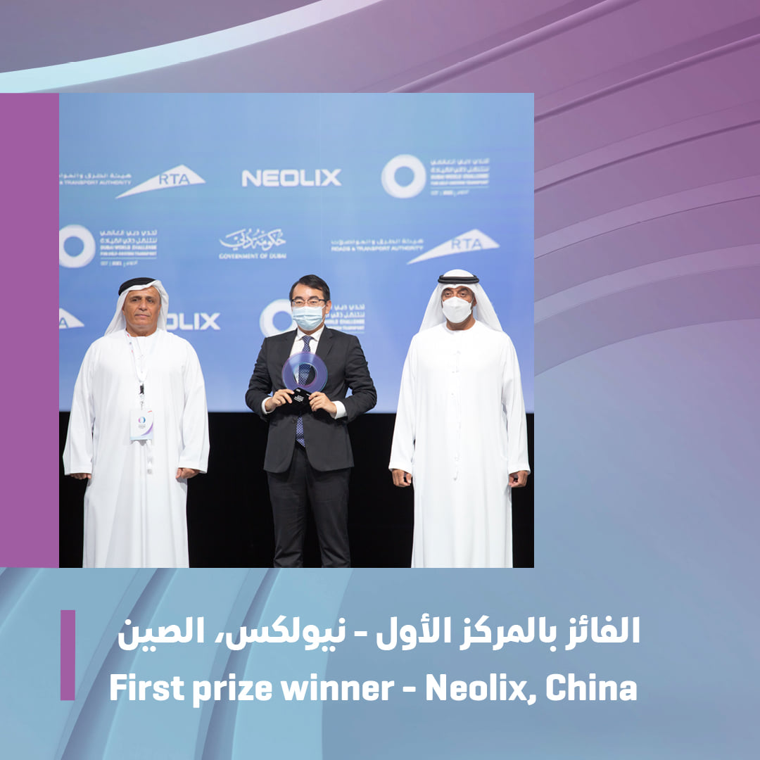 Hi-Target Supports Partner Neolix To Shine In The World Self-Driving ...